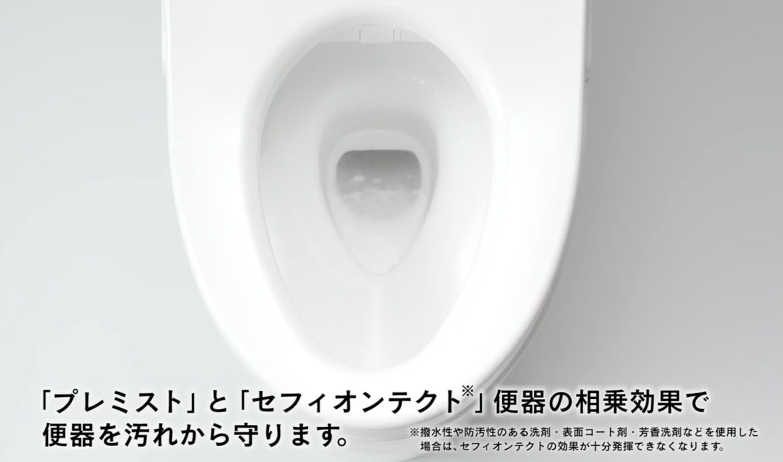2024最新版ヤマダホームズの標準仕様、3分で分かるのにまだ悩んでるの？