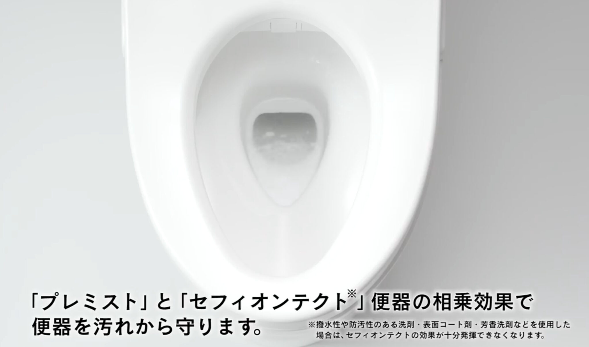 2024最新版ヤマダホームズの標準仕様、3分で分かるのにまだ悩んでるの？